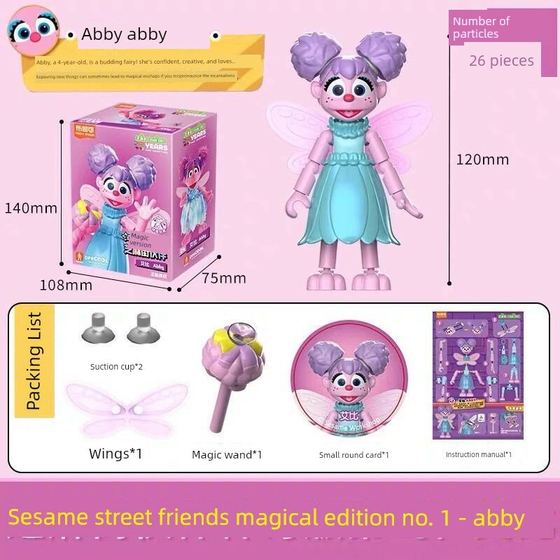 Конструктор Brulee X Sesame Street: Фигурка Большая Птица Эбби, сборная подвижная модель-фигурка. Друзья с Улицы Уокер