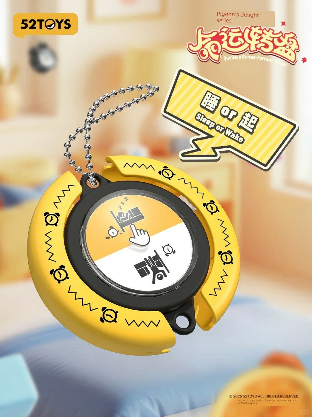 Destiny Wheel Blind Box Desktop Toy Creative Backpack Pendant Stress Relief Keychain Creative Birthday Gift for Friends