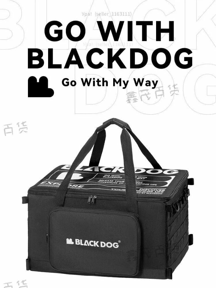 Naturehike Blackdog Сумка для хранения походного снаряжения