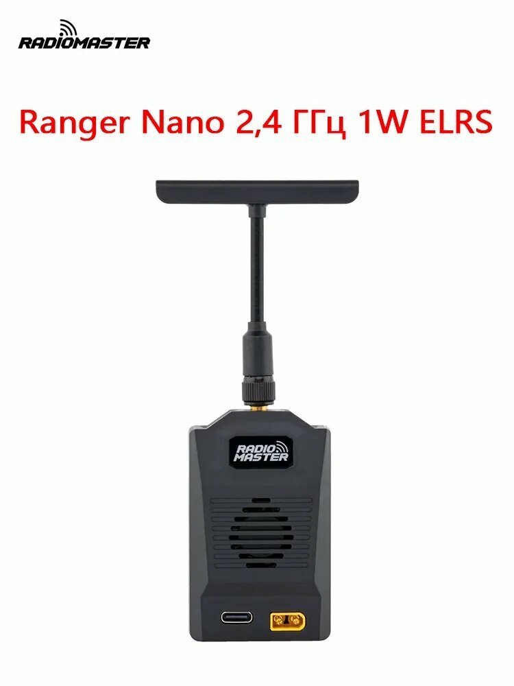 RadioMaster Модуль Ranger Nano 2,4 ГГц 1W ELRS для для пульта дистанционного управления RadioMaster Zorro