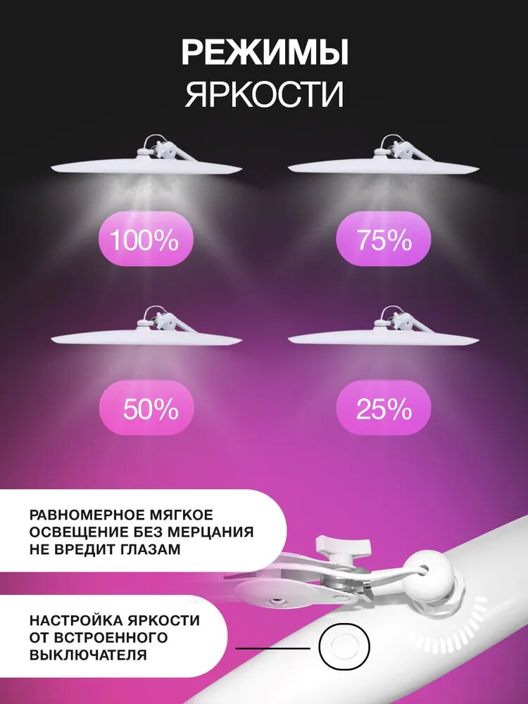 Лампа настольная — фото 1