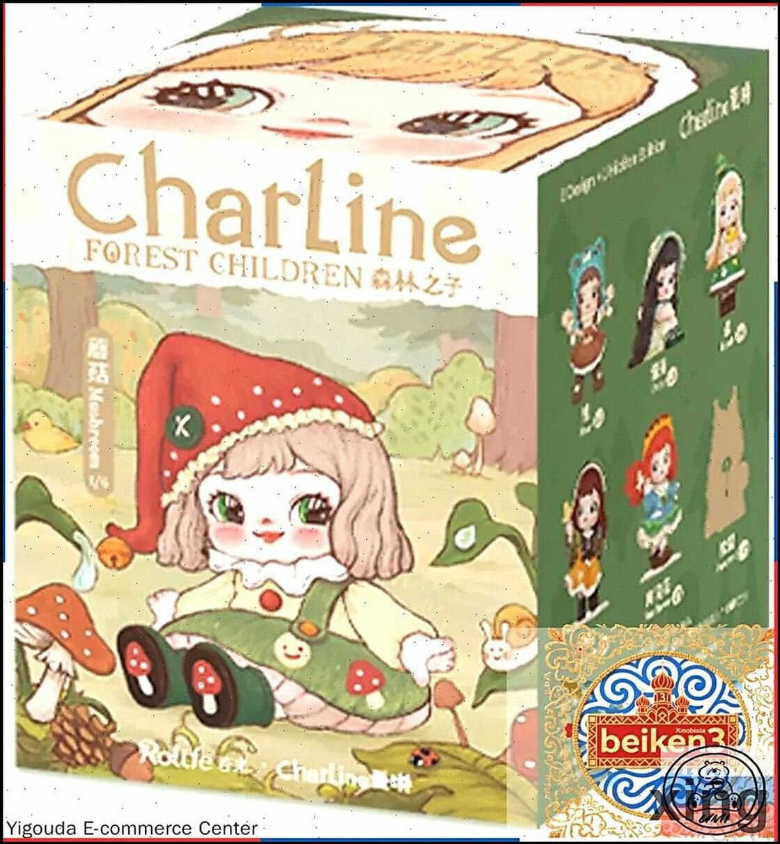Rolife Игрушка сюрприз Charline, фигурки сюрприз/1 шт