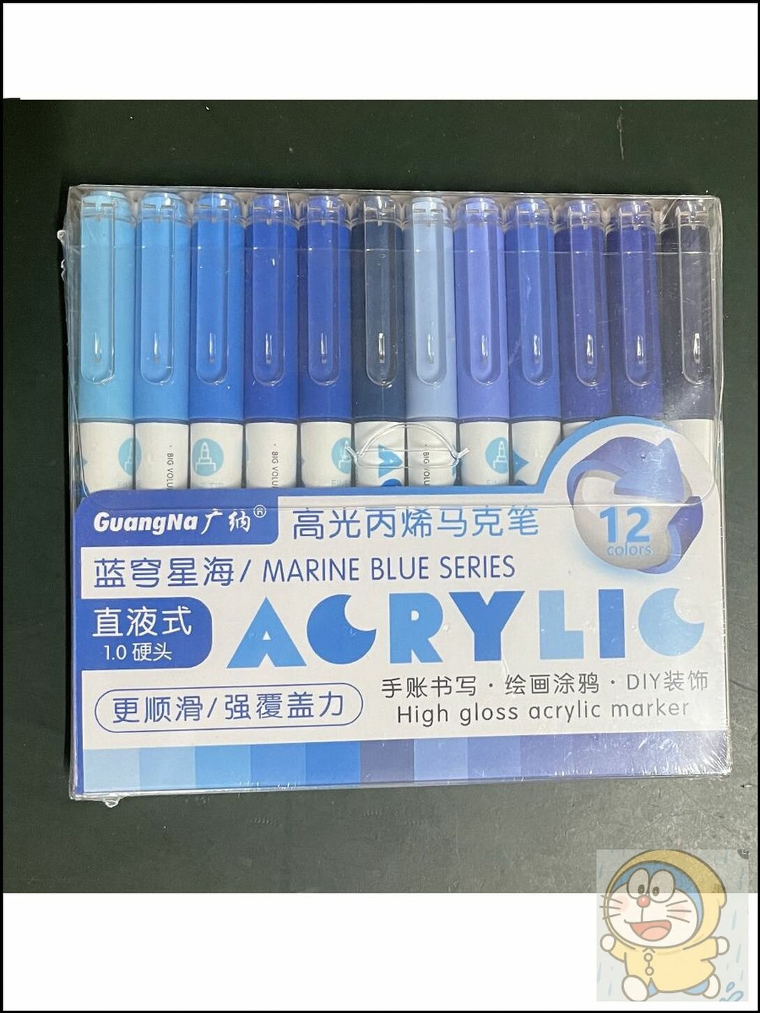 ZHIPAI Набор ручек Для каллиграфии, Кисть, цвет: Белый матовый, 12 шт.