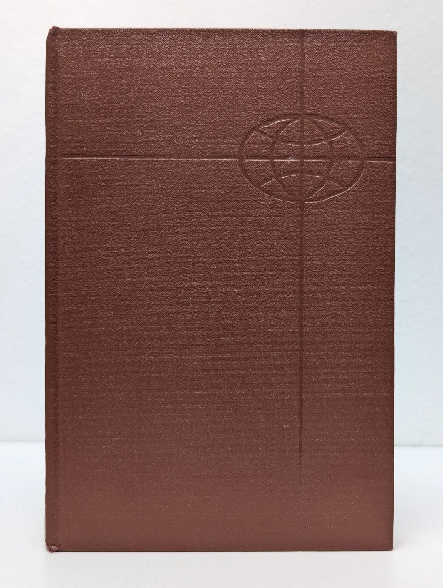 Краткая всемирная история. Книга 2 Манфред Альберт Захарович (ред.) 1966