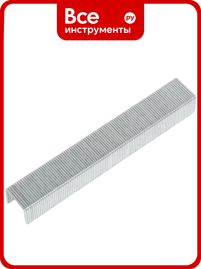 Скобы NAGAN упаковка 1000 шт. НГ-СС-053-10
