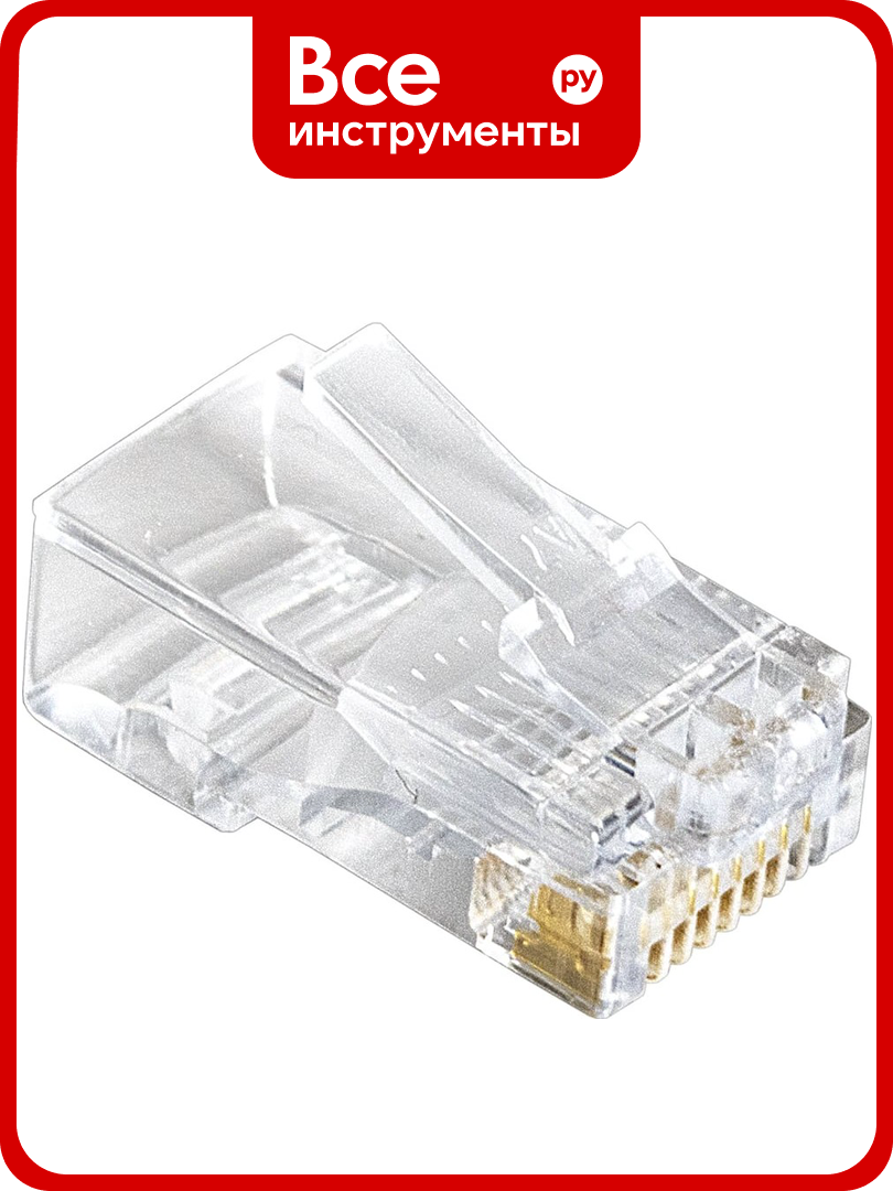 Коннектор RJ-45 ExeGate категории 5e с обжимным монтажом, пластик, защита IP20, совместим с одножильным кабелем
