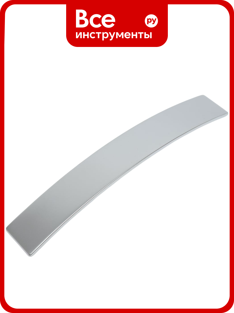 Ручка-скоба CITTERIO GIULIO, отделка хром матовый, прямоугольная форма, накладной монтаж для корпусной мебели