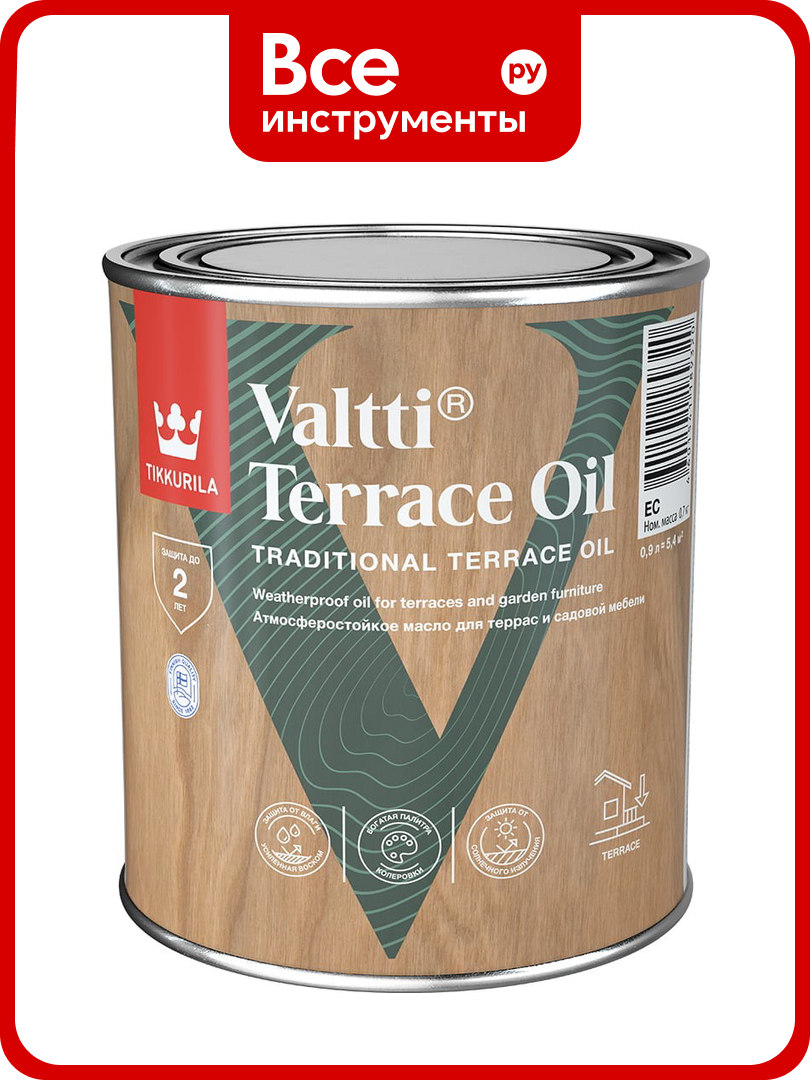 Масло для террас Tikkurila VALTTI TERRACE OIL EC 0,9л 700010363