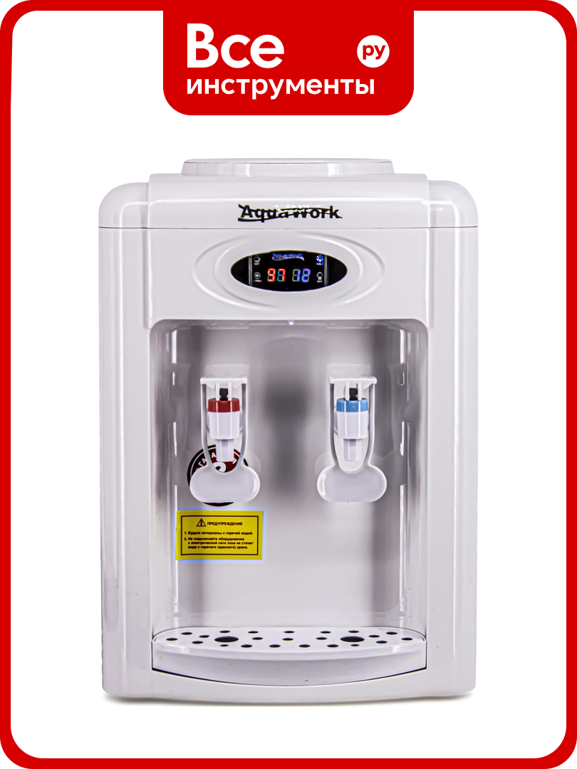 Водораздатчик-диспенсер Aqua Work 0.7TDR-ST белый, настольный, электронное охлаждение 26806
