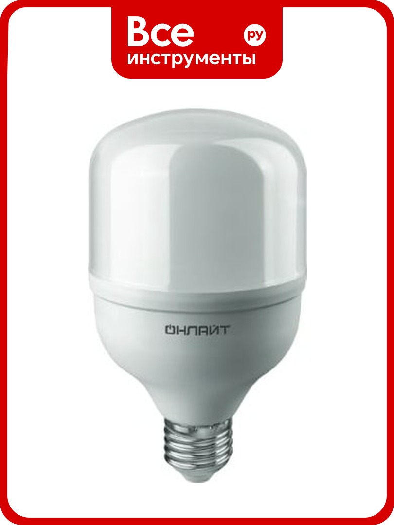 Лампа онлайт 82 904 OLL‑T120‑50‑230‑840‑E27/E40 82904, белый, светодиодная, цилиндрическая форма, общее освещение