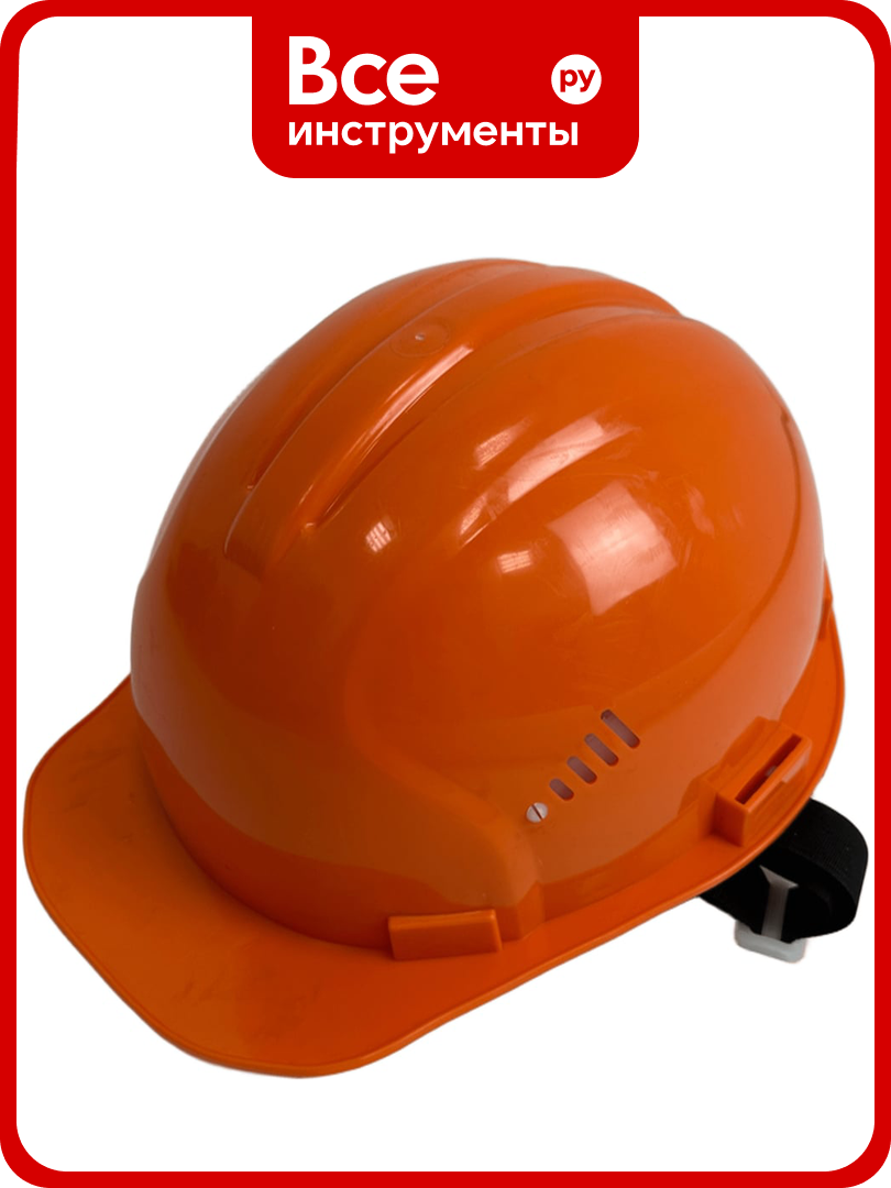 Каска строительная защитная SAMGRUPP оранжевая BASIC SR-109010001 из пластика с амортизацией и козырьком