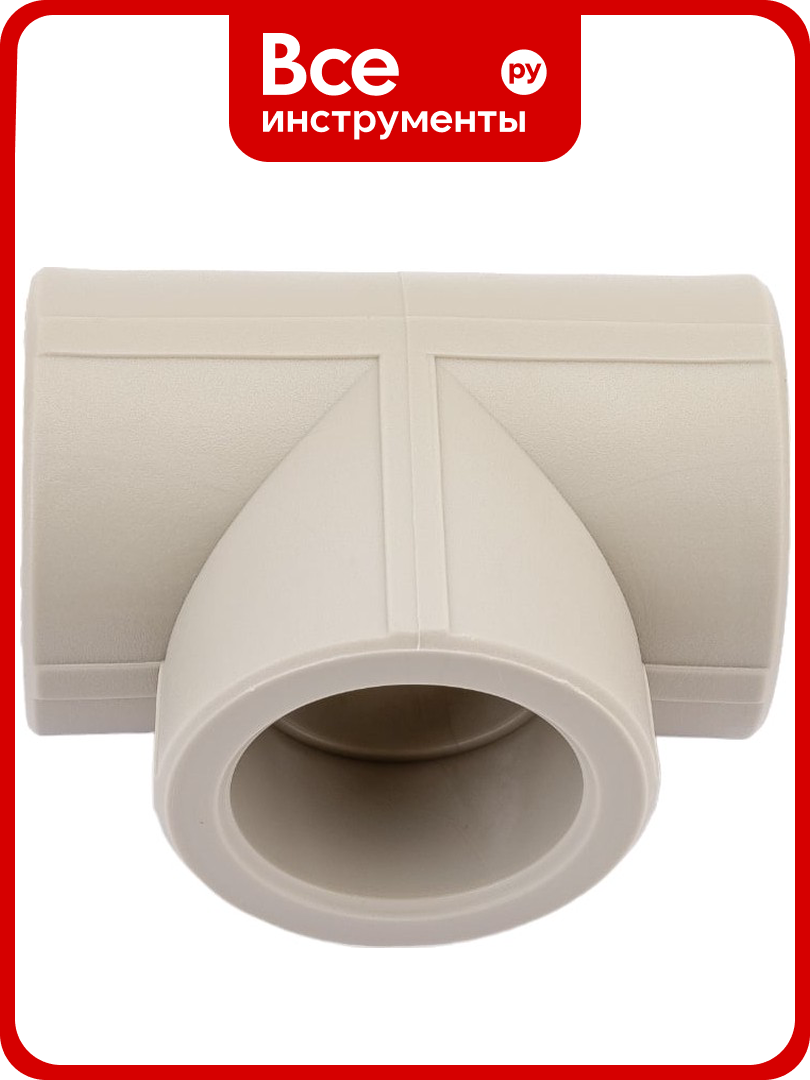 Тройник VALFEX PP-R серый, 40 мм 10111040Г 127-0444