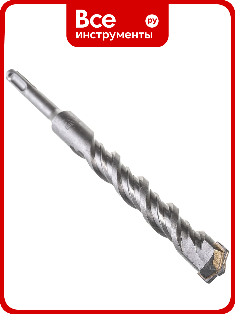 Бур Biber 78201 (20×150/200 мм) SDS‑plus, двухгранковый, для бетона, железобетона и керамики
