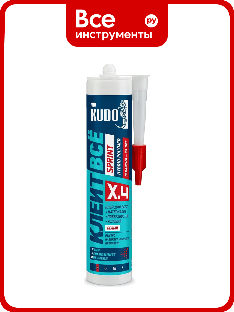 Клей KUDO Клеит Все SPRINT на основе гибридных полимеров, белый, 280 мл KX-4W