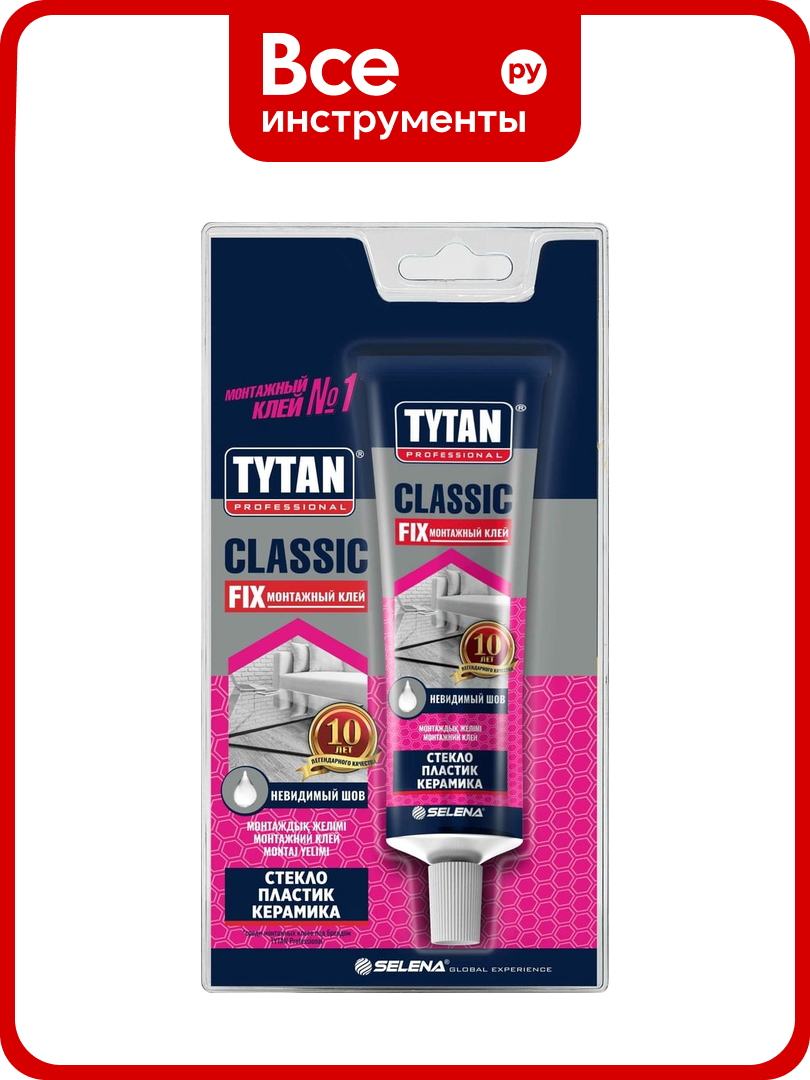 Монтажный каучуковый клей, TYTAN, TYTAN PROFESSIONAL CLASSIC FIX прозрачный 100 мл 388, изделий из пенополиуретана