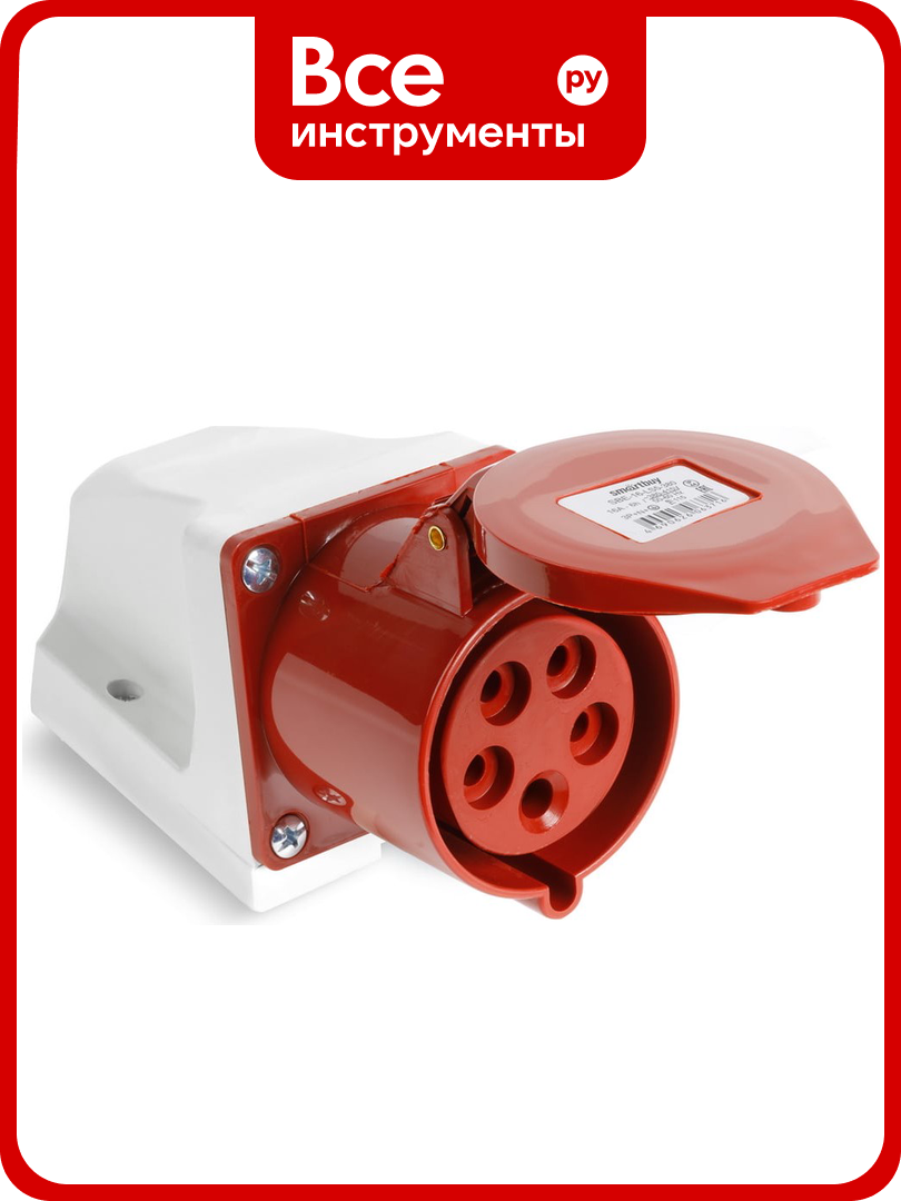 Розетка Smartbuy стационарная наружная 115 3Р+РЕ+N 16А 380В IP44, SBE-16-LS5-380 пластиковый корпус защищённая от влаги