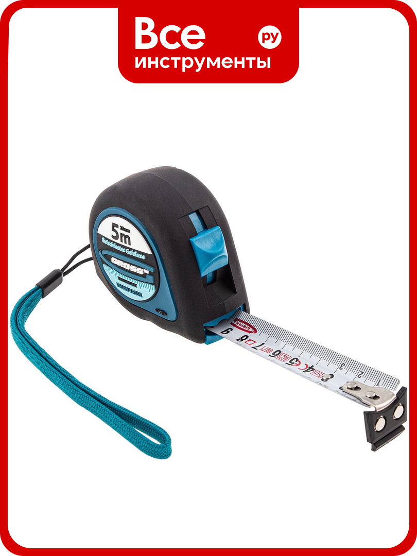 Рулетка GROSS Ergonomisch 5 м x 25 мм, магнитный обрезиненный зацеп 31103 для эффективного распила материалов
