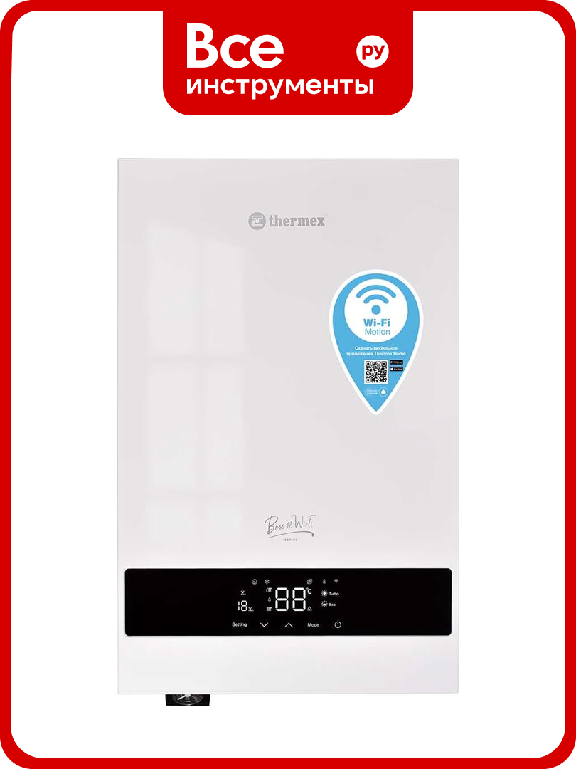 Электрический настенный котел Термекс THERMEX Boss 12 Wi-Fi, White ЭдЭБ05052,