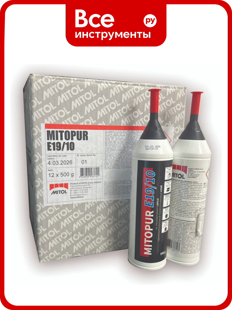 Жидкий столярный быстросхватывающий полиуретановый клей MITOL D4, MITOPUR E19/10, 0,5 л. 12 штук