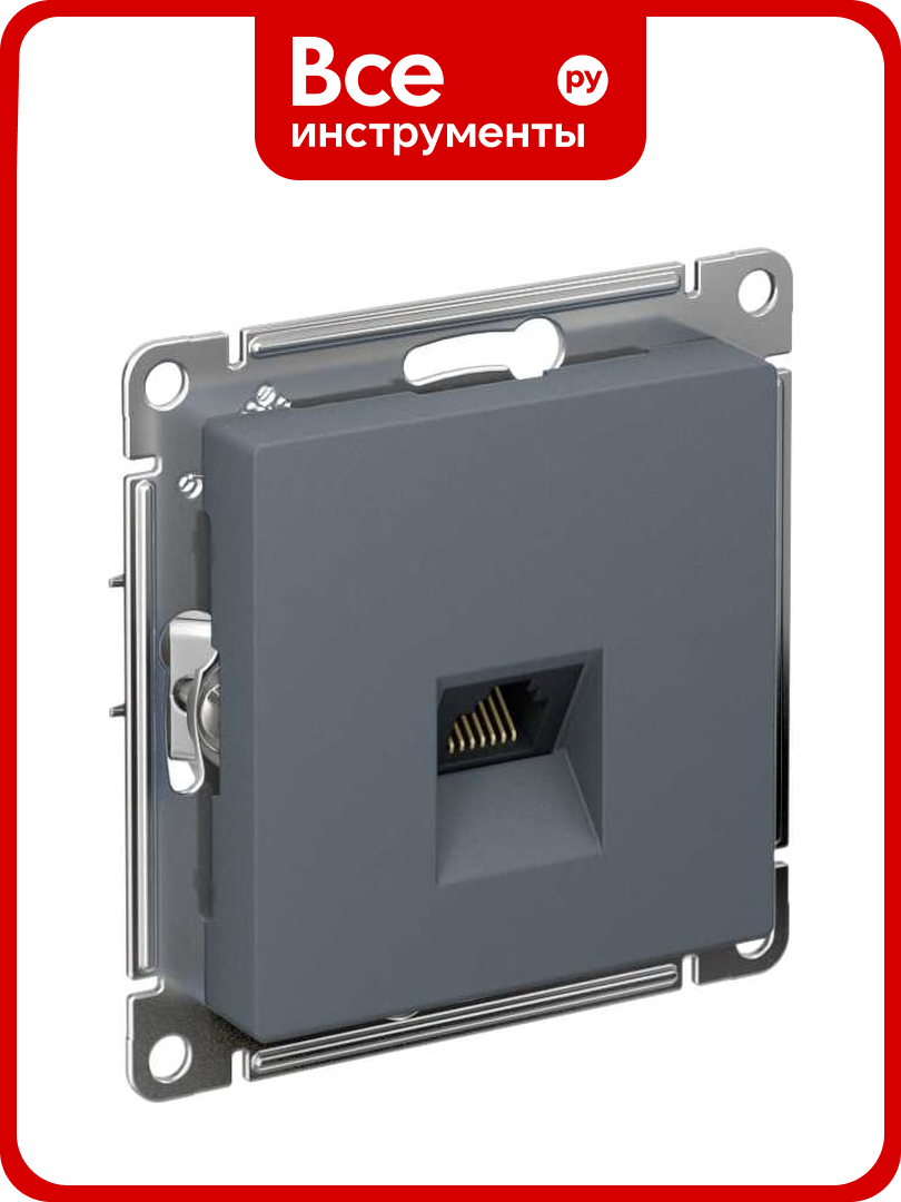 Розетка, Systeme, компьютерная Systeme Electric (Schneider Electric) ATLASDESIGN RJ45, грифель ATN000783, Механизм