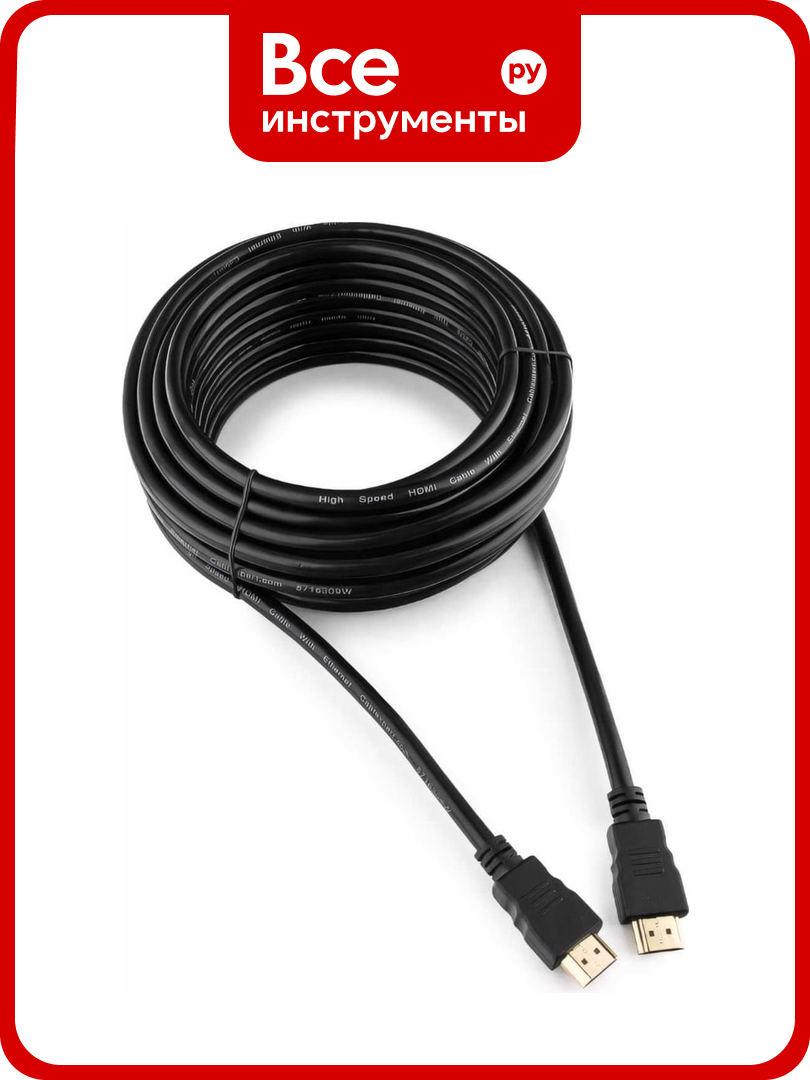 Кабель Cablexpert HDMI v2.0, 19M/19M, 10м, медь, черный, позолоченные разъемы, экран, пакет