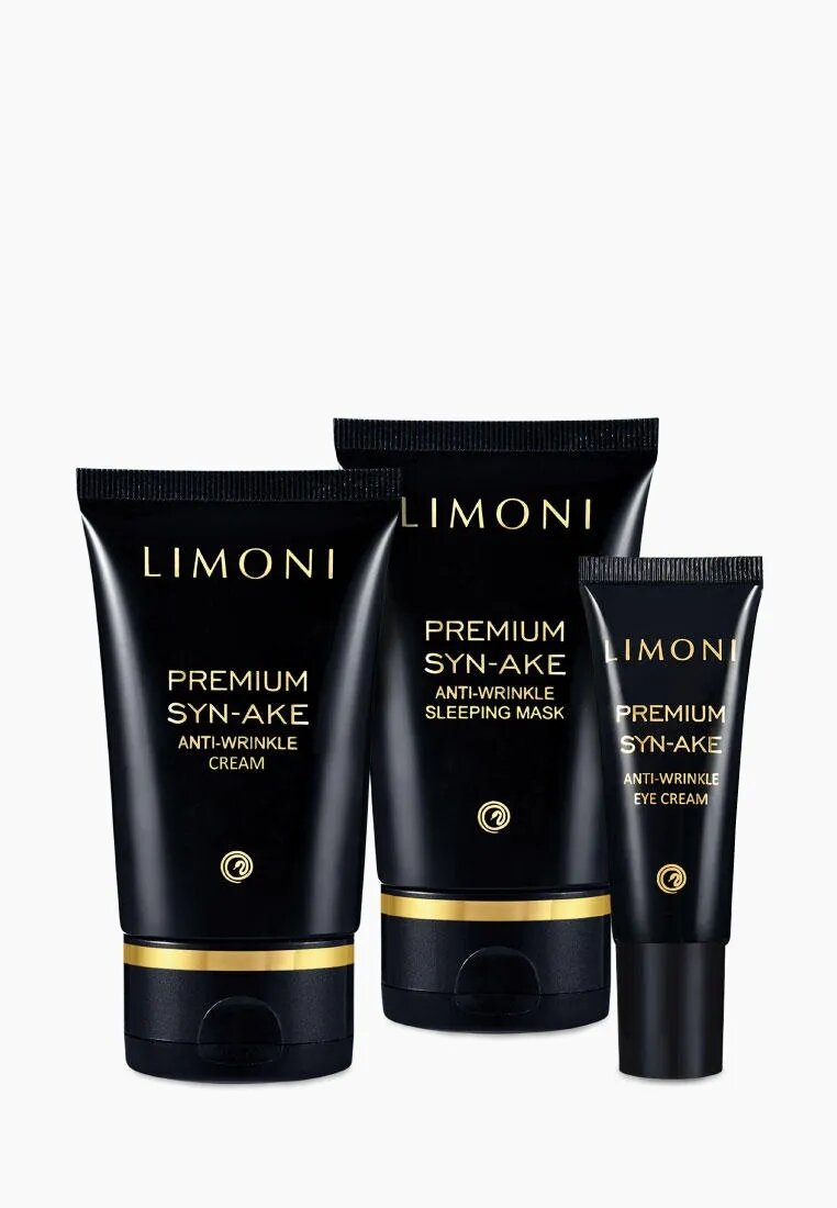 Limoni Набор для ухода за лицом 2 х 50 мл + 25 мл