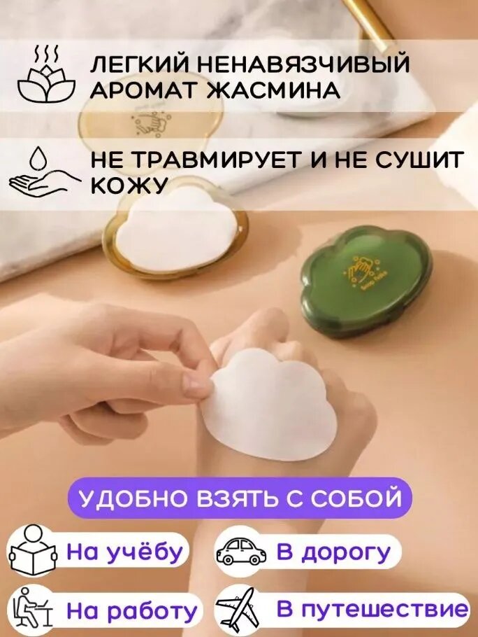 Твердое мыло — фото 1
