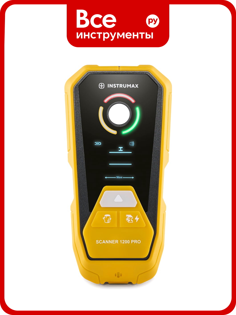 Профессиональный детектор скрытой проводки, металла, дерева INSTRUMAX SCANNER 1200 PRO IM0186