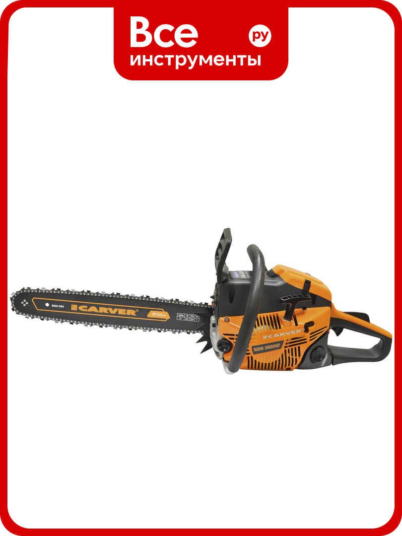 Пила бензиновая CARVER RSG 358MF 01.004.00060
