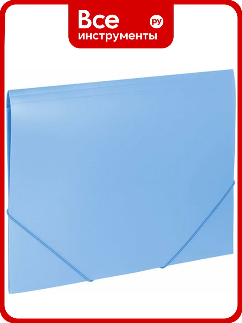 Папка BRAUBERG Office на резинках, голубая, до 300 листов, 500 мкм 228078