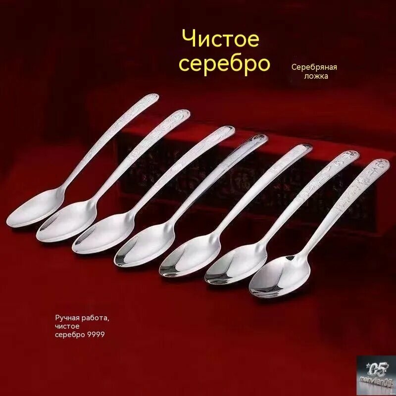 Серебряная посуда — фото 1