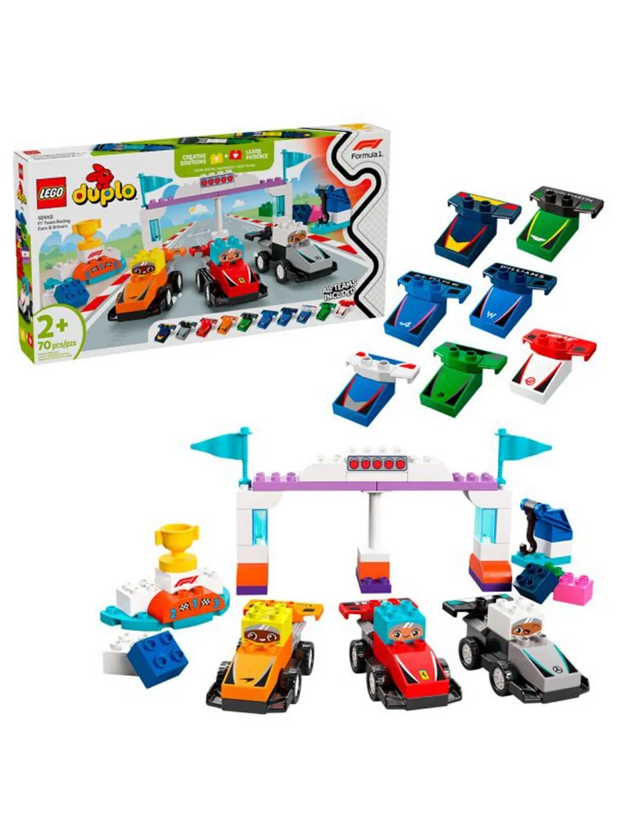 Конструктор LEGO DUPLO 10445 Гоночные машины F1 с пилотами