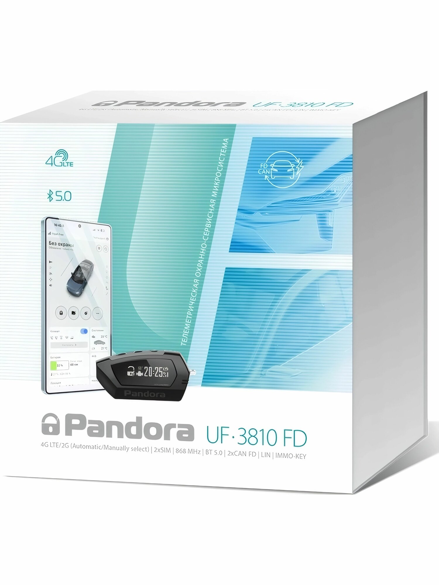Автосигнализация с автозапуском двигателя Pandora UF-3810 FD