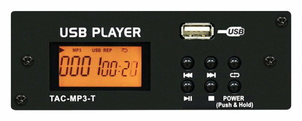 Модуль mp3 проигрывателя TOPP PRO TAC-MP3 для оборудования Topp Pro, черный
