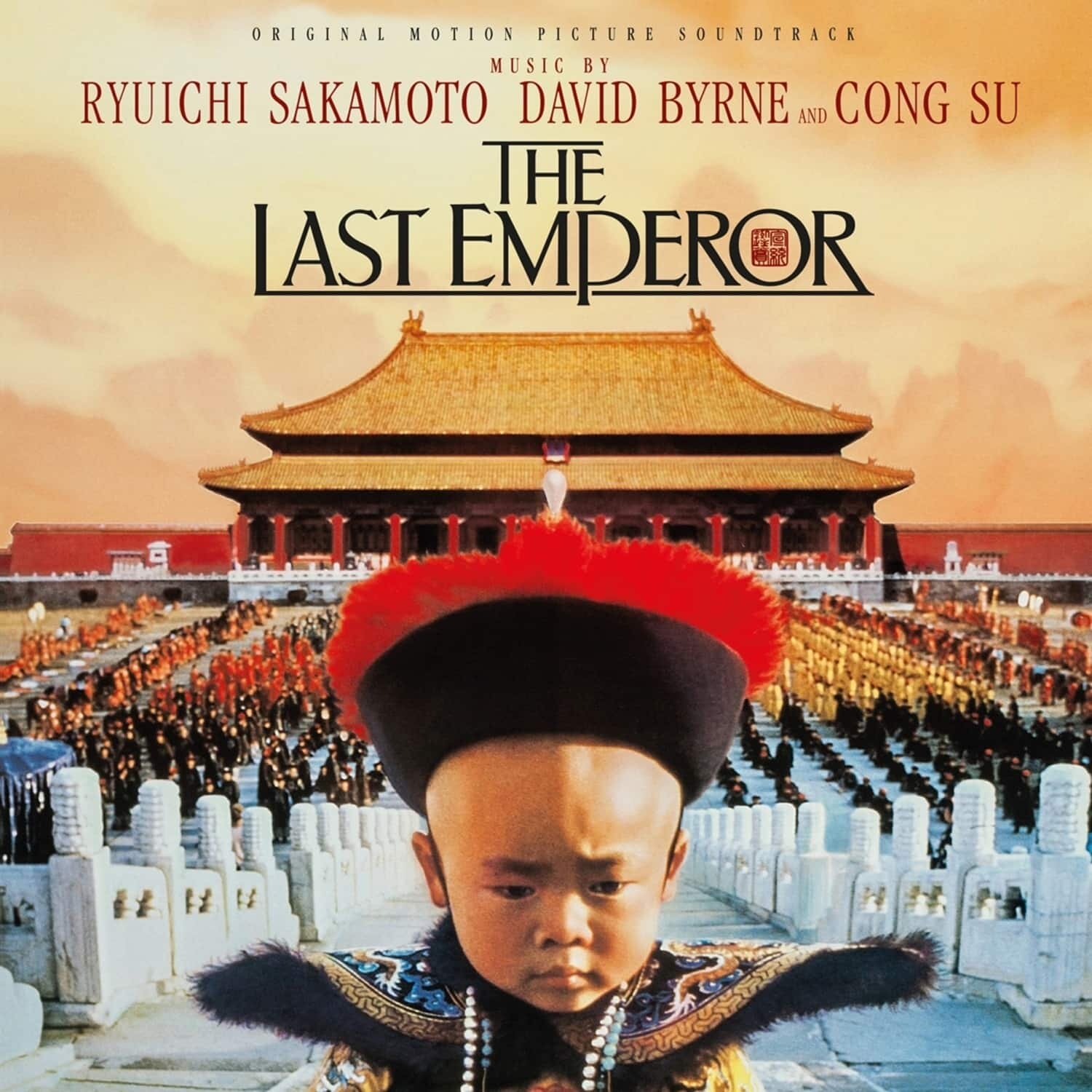 Ryuichi Sakamoto, David Byrne And Cong Su. The Last Emperor (LP/Reissue/Виниловая пластинка)