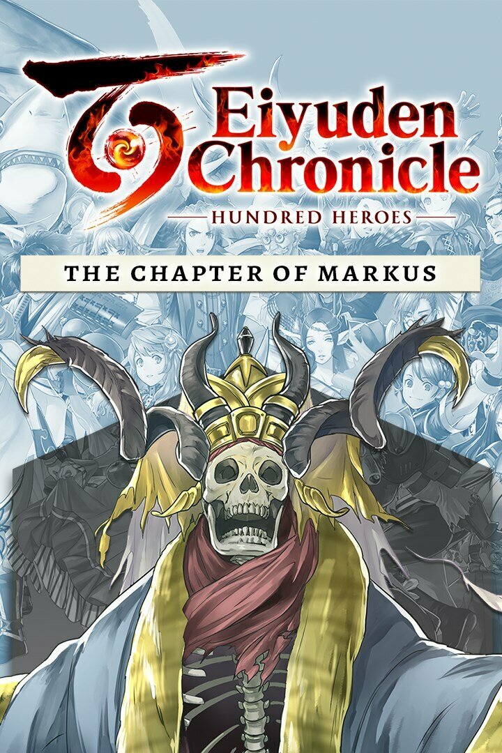 Дополнение Eiyuden Chronicle: Hundred Heroes - Story Expansion: The — Xbox Series X|S, Xbox One, PC — Ключ активации