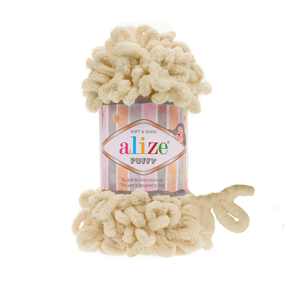 Пряжа для вязания Puffy Alize 2 мотка (9 м, 100 гр), цвет 878 светло-бежевый