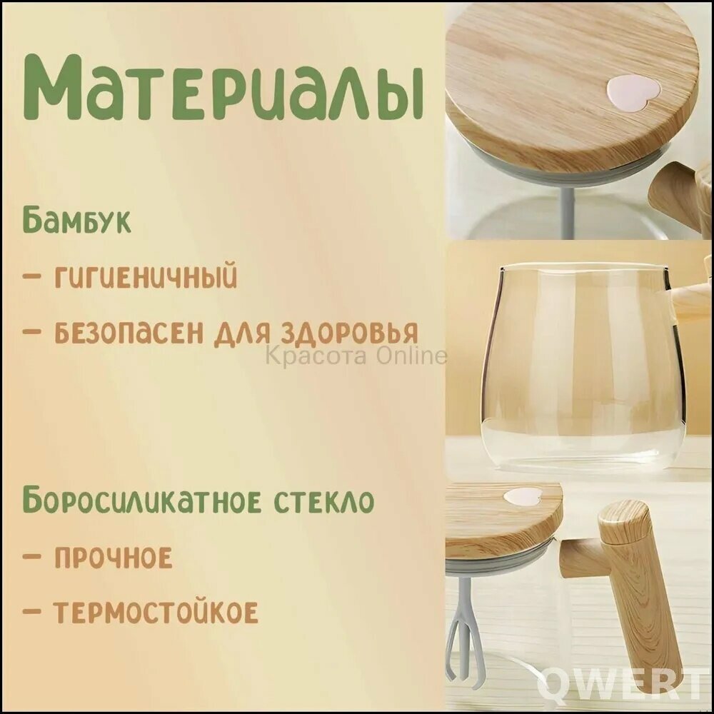 Чашка, 400 мл, 1 шт — фото 1