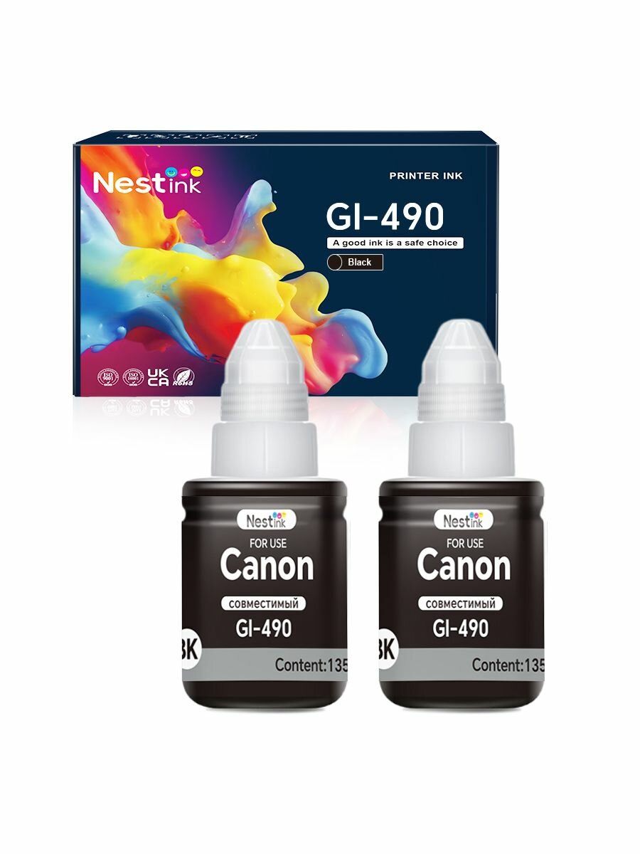 Чернила краска CGI-490 (2х черный) для принтера CANON GI-490 комплект для Canon PIXMA G2400 G2410 G1411 G3400 G3411 G3415 G4400 G4410