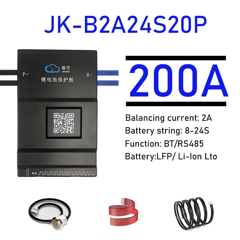 JK-B2A24S20P BMS 200A 8-24S LiFePO4/Li-Ion/LTO