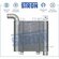 STRON STR5001 Интеркулер ()