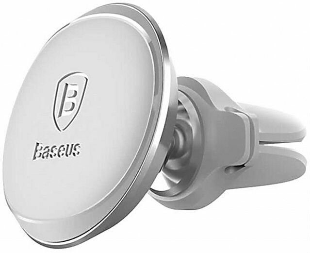Магнитный автомобильный держатель Magnetic Car mount (Air type) Silver (SUGX020012)