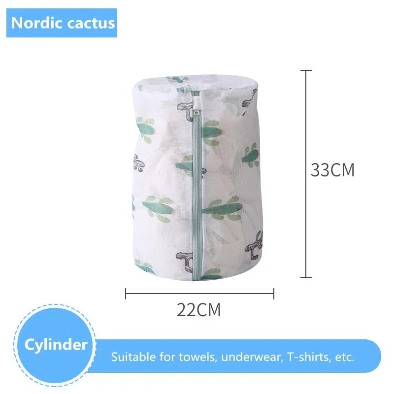 Большой сетчатый мешок для стирки с принтом кактуса Cylinder