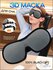 3D маска для сна, 100% затемнение, с берушами в подарок, мягкая, не давит на гла...