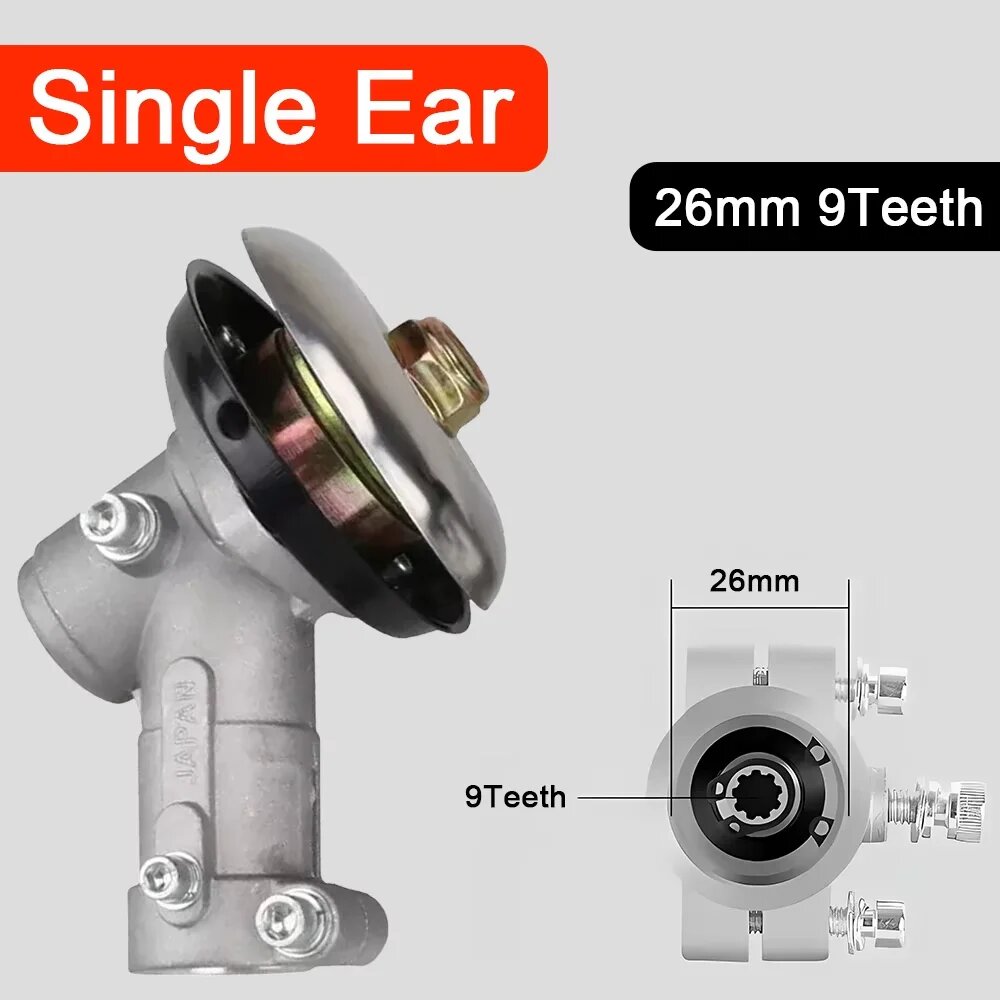 Головка триммера Single Ear 26mm 9T