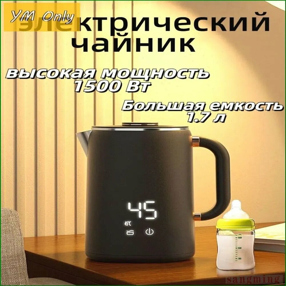 Bosch Электрический чайник wuslynq0, белый