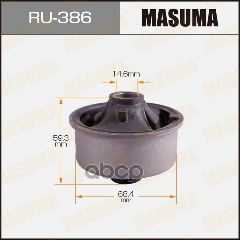 Сайлентблоки подрамников, применяется на Toyota Corolla CE120, 2000–2008, артикул RU386. Masuma арт. RU-386