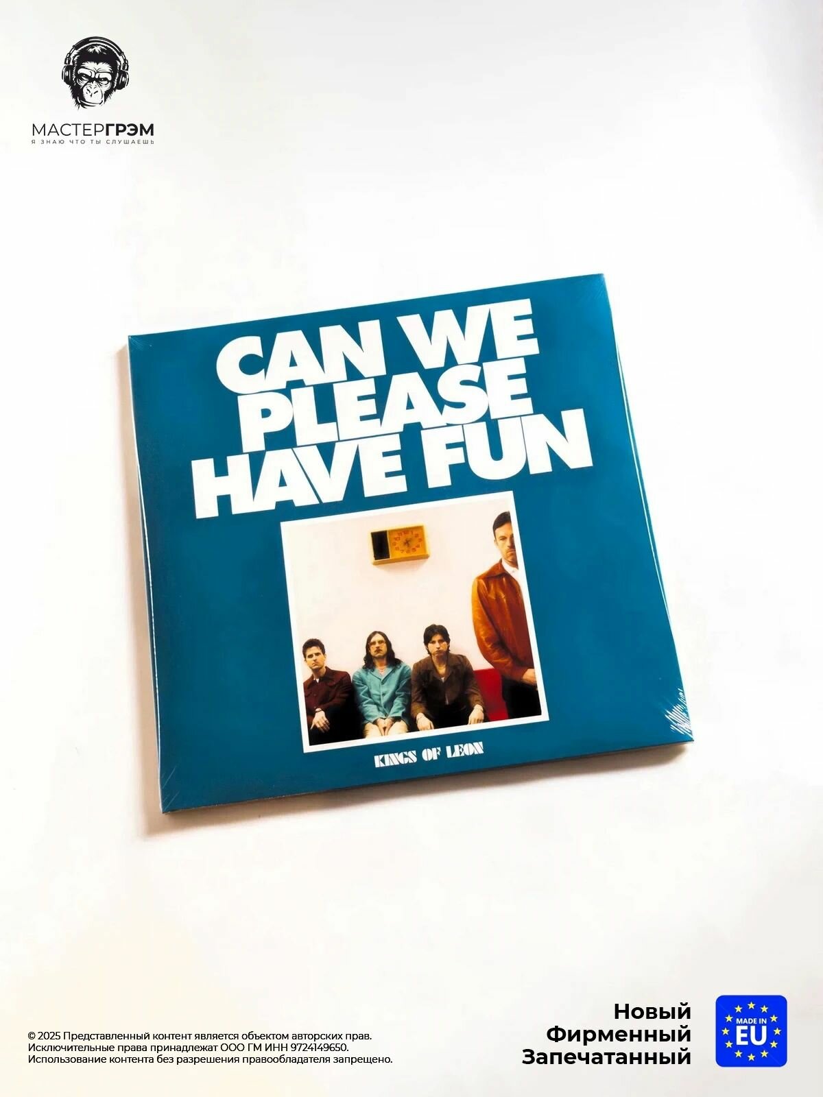 Виниловая пластинка Kings Of Leon - Can We Please Have Fun (LP) 2024