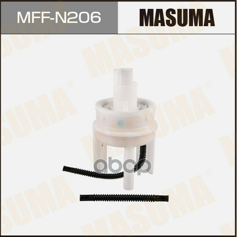 Фильтр топливный Masuma арт. MFF-N206