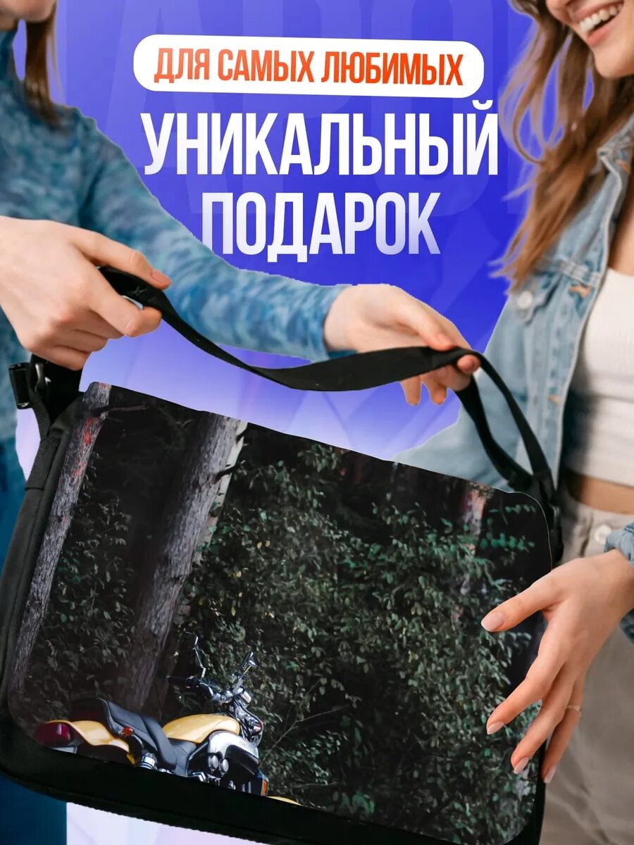 Сумка Мотоцикл в лесу — фото 1